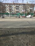 Ilich-Farm (prospekt Metalurhiv No:164), eczaneler  Mariupol'dan