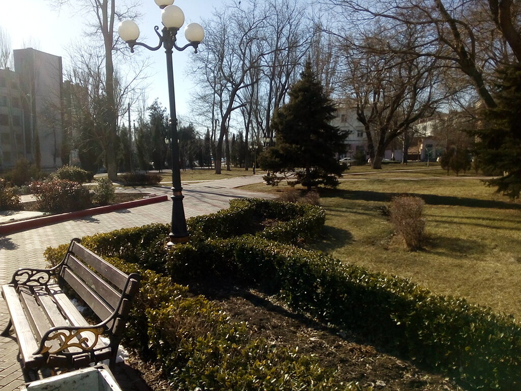 Kültür ve eğlence parkları Park, Kerç, foto