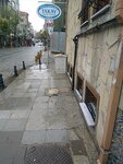 Takav Sosyal Tesisleri (İstanbul, Fatih, Alemdar Mah., Yerebatan Cad., 26), konuk evi  İstanbul'dan
