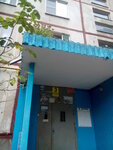 Vostochno-Ukrainskaya kompaniya Kharlit (проспект Победы No:78В), i̇nşaat firmaları  Harkiv'den