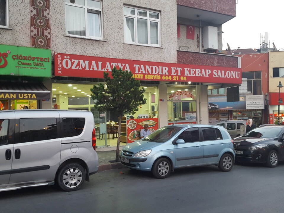 Kafe Adana Akışkan Börek, İstanbul, foto