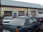 Pikap (Fabrichnaya ulitsa No:21Б), otomobil servisi  Abakan'dan