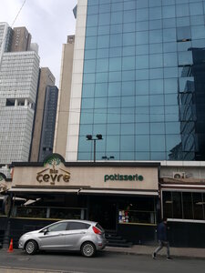 Çevre Pastanesi (İstanbul, Beşiktaş, Gayrettepe Mah., Fahri Gizden Sok., 1A), pasta, şekerleme ve tatlı  İstanbul'dan