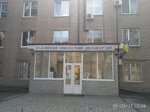 Ku Kod Dos Otdeleniye anesteziologii i intensivnoy terapii (Havrylenka Street No:1), dispanserler  Dnepropetrovsk'tan