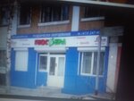 Bonus mebel (Приморская улица No:53), mobilya tamir, tadilat  Odesa'dan