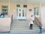 KU TsPMSP № 10 Ditjacha ambulatorіja № 7,8 (vulytsia Leonida Zhabotynskoho No:32), çocuk poliklinikleri  Zaporoje'den