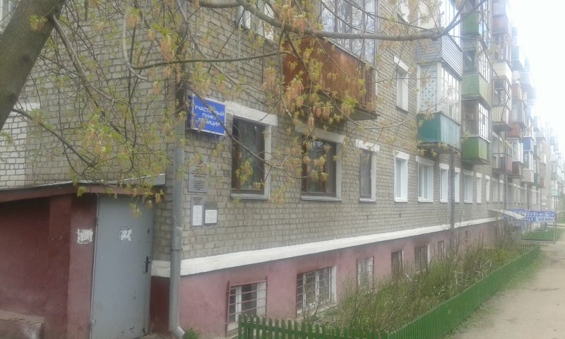 Polis merkezleri Uchastkovy punkt politsii, Kirov, foto
