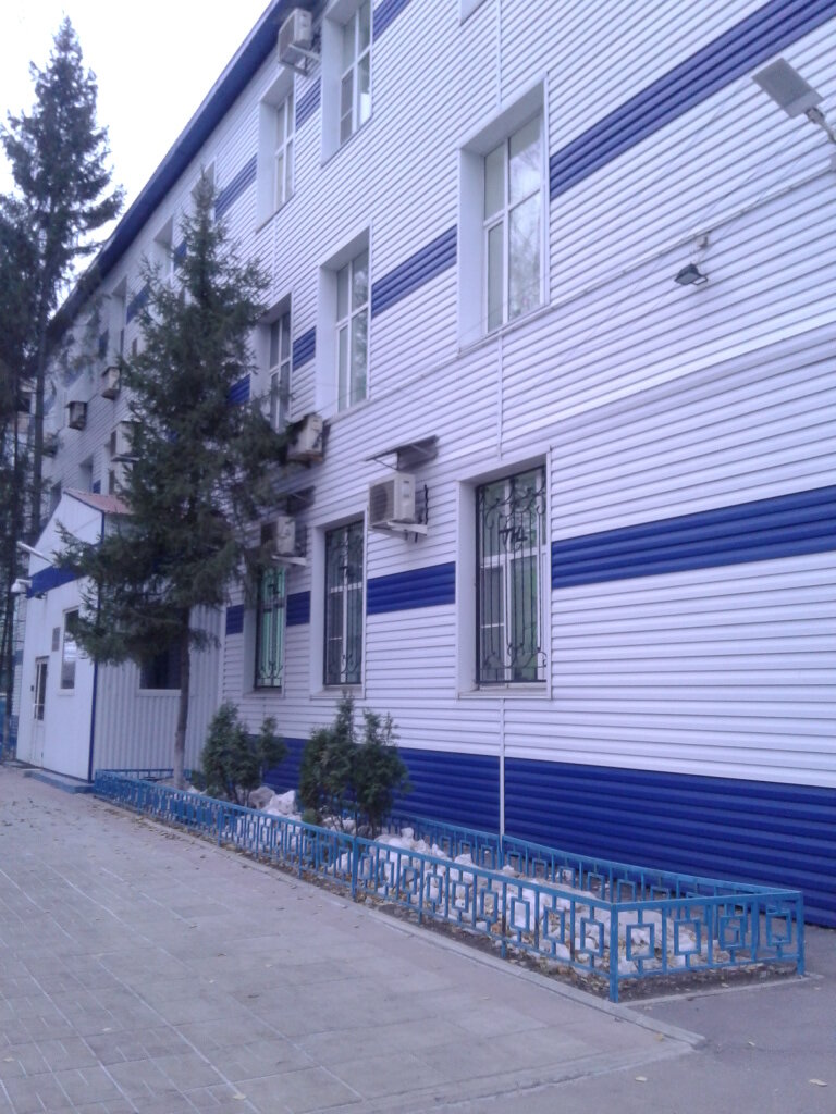 Telekomünikasyon satış noktaları Svyaztransneft, Samara, foto