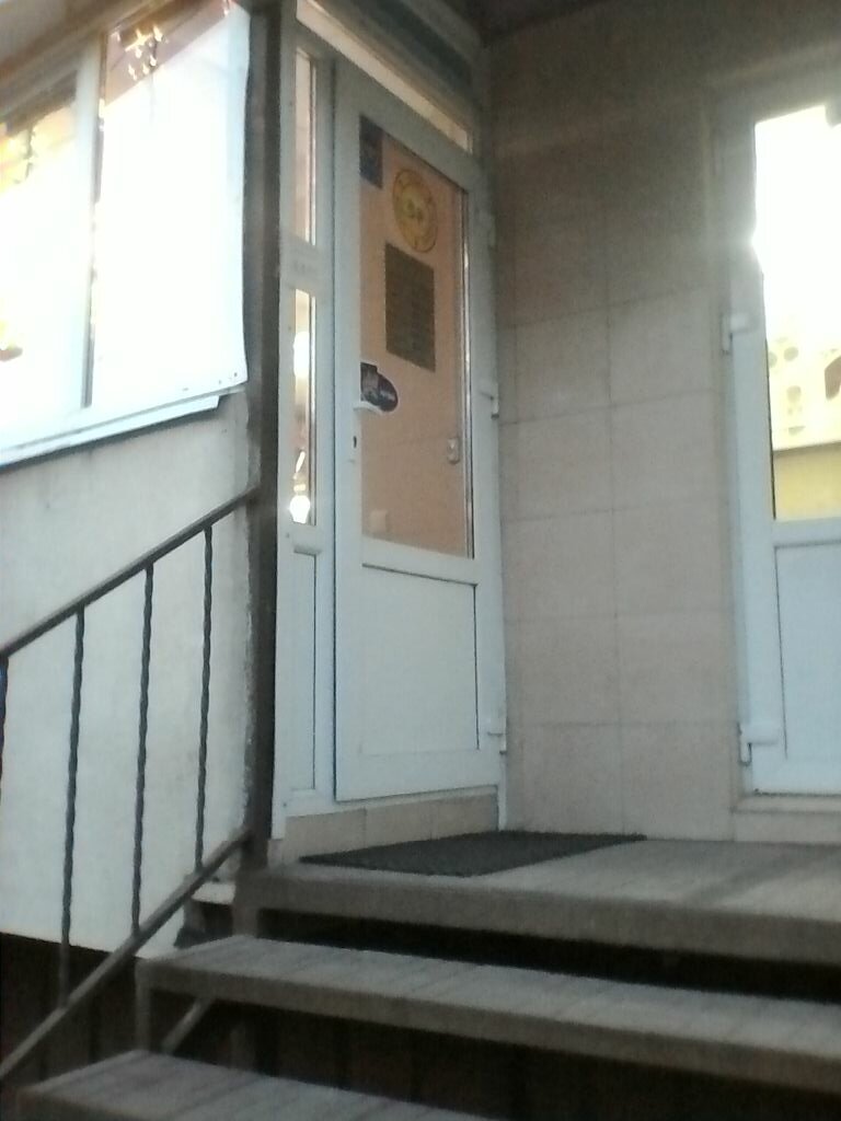 Bira dükkanı Pennoye Zhivoye Razlivnoye, Kazan, foto