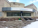 Divnogorsky kolledzh-internat olimpiyskogo rezerva (ulitsa Chkalova No:3А/1), yüksekokul  Divnogorsk'tan