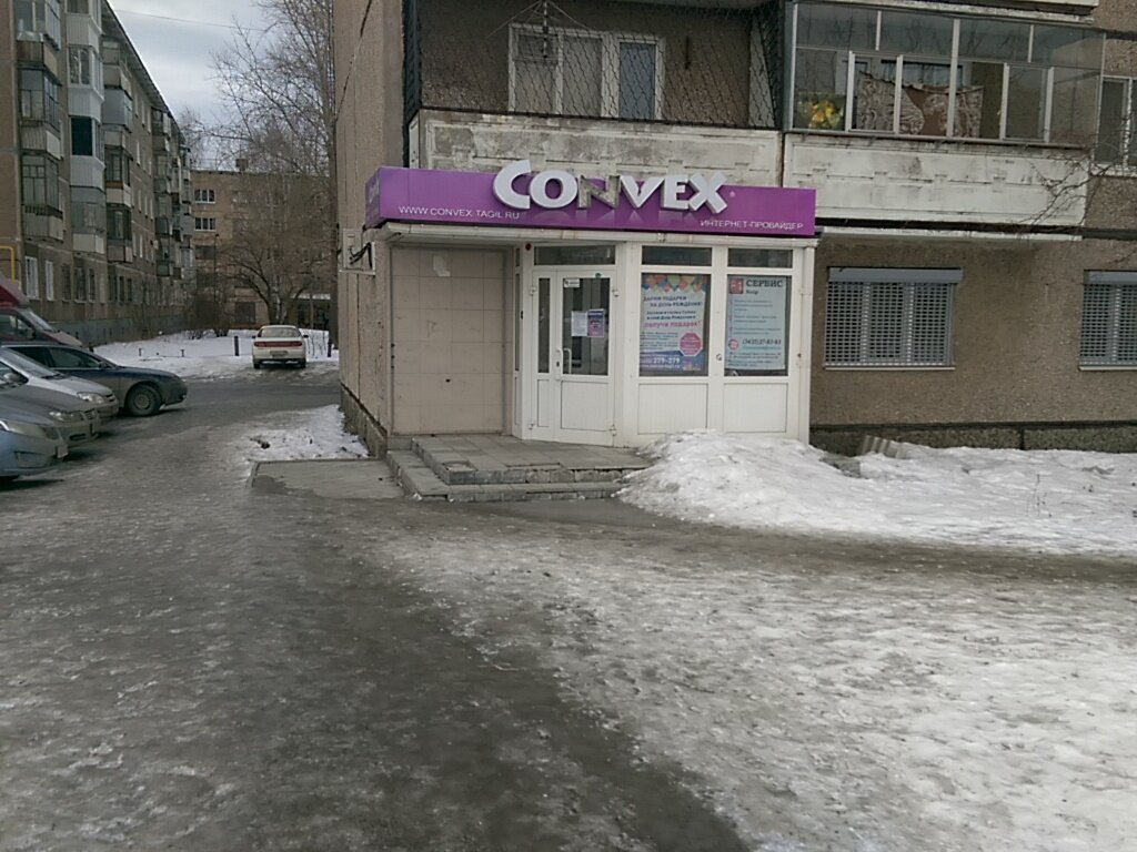 Telekomünikasyon firmaları Convex, Nijni Tagil, foto
