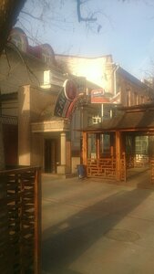 Sushi-bar Banzay (улица Суворова No:10), suşi restoranı  Herson'dan