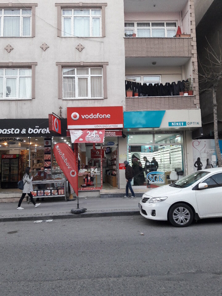 Cep telefonu ve aksesuarları satış mağazaları Gökkuşağı İletişim, İstanbul, foto
