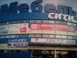 Wood&Glass (вулиця Толбухіна No:135/2), mutfak mobilyaları  Odesa'dan