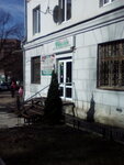 Vitamin (улица Бакулина No:1, Шевченковский район), düğün, toplantı salonu  Harkiv'den