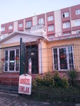 Adıgüzel Emlak (Ataşehir Ferhat Paşa Mah., Mareşal Fevzi Çakmak Cad., No:29, Ataşehir, İstanbul), emlak ofisi  İstanbul'dan