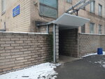 Tsentralno-Gorodskoy rayonny sud goroda Krivogo Roga Dnepropetrovskoy oblasti (Pershotravneva vulytsia No:12), adliyeler  Krivoi Rog'dan