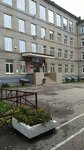 MBOU Secondary School № 39 Center for Physics and Mathematics Education, Ryazan (Pervomayskiy Avenue No:62к1, Ryazan), ortaokul  Riazan'dan
