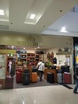 Magazin Wittchen (Південна дорога No:101, Одеса), çanta ve valiz mağazaları  Odesa'dan