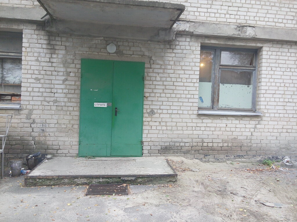 Görüntülü diafonlar Ks-Invest, Dnepropetrovsk, foto