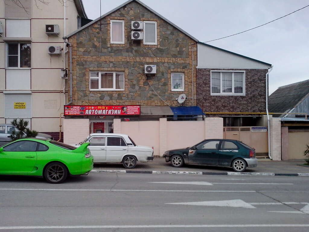 i̇nternet portalları Shinny tsentr Pit Stop, Gelencik, foto