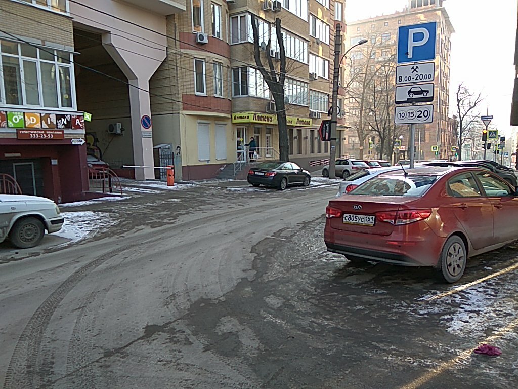 Eczaneler Apteka Pchelka, Rostov‑na‑Donu, foto