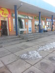 Magazin Karas (Старовокзальная улица No:5), balıkçılık ekipman firmaları  Krivoi Rog'dan