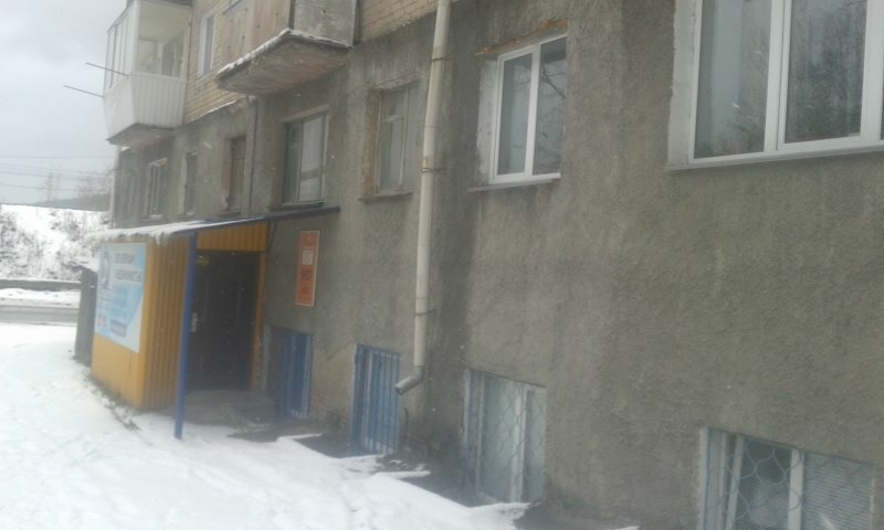 Emlak ofisi Agentstvo nedvizhimosti Orakul, Zlatoust, foto