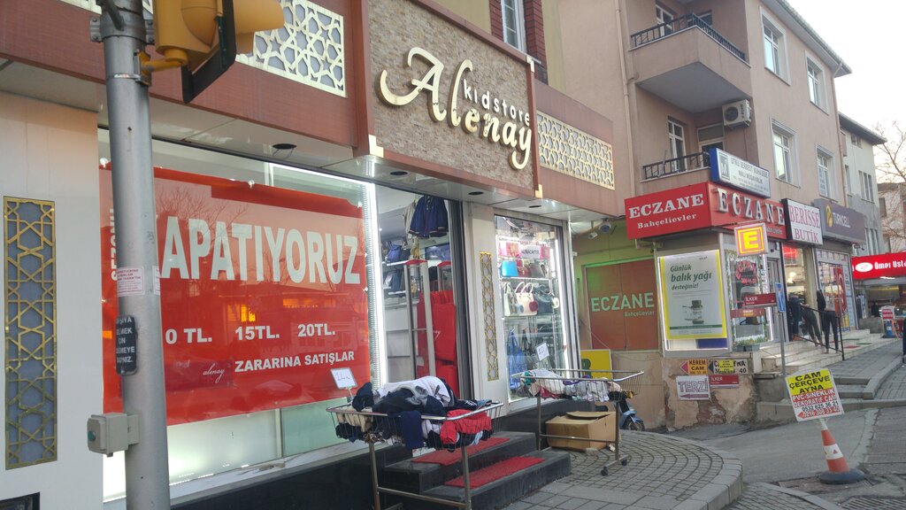 Çocuk giyim mağazaları Alenay Çocuk Dünyası, İstanbul, foto