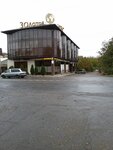 Zolotoy globus (Mira Street No:177), otel  Pyatigorsk'tan