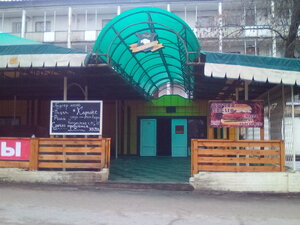 Kafe Amadora (Двірцева вулиця No:10), kafe  Kramatorsk'tan