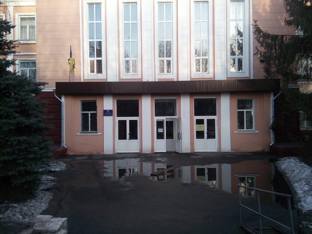 Yüksekokul Dneprodzerzhinskoye meditsinskoye uchilishche, Dniprodzerzhynsk, foto