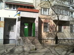Leninsky rayonny sud g. Nikolayeva (vulytsia Kosmonavtiv No:68А), adliyeler  Nikolaev'den