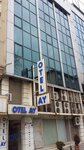 Otel Ay (İstanbul, Ümraniye, Atatürk Mah., Yeşil Sok., 13), otel  İstanbul'dan