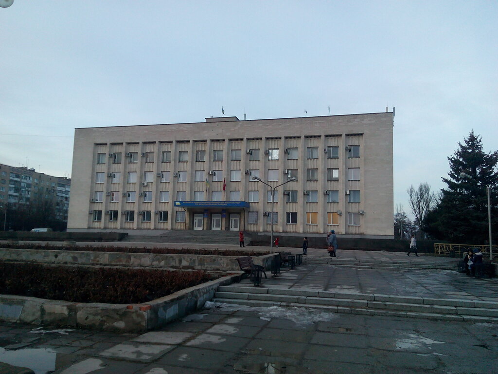 Belediyeler, devlet daireleri Rayonnaya administratsiya Zaporozhskogo gorodskogo soveta po Kommunarskomu rayonu, Zaporoje, foto