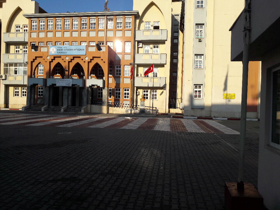 i̇lkokul Emine ve Hasan Aytaçman İlkokulu, İstanbul, foto