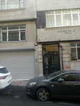 Ertunç Özcan Medikal Cihazlar (Molla Gürani Mah., Mürettip Sok., No:8, Fatih, İstanbul), medikal ürün mağazası  İstanbul'dan