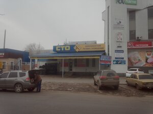 Germes-Avto (Velyka Morska vulytsia No:23), otomobil servisi  Nikolaev'den