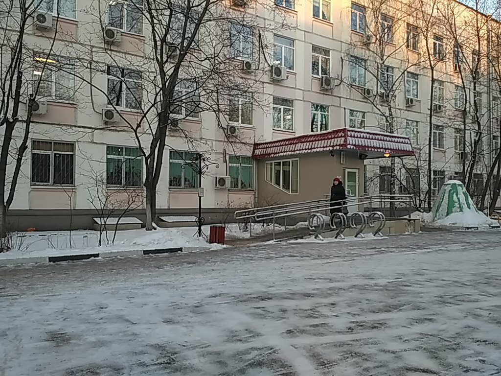 Hastane bölümü Диагностический центр № 3, Moskova, foto
