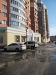 Fitnes-klub PozitiF (улица Александра Бедного No:1), fitness kulüpleri  Poltava'dan