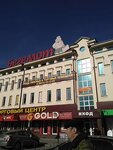 Begemot (ulitsa Dzhanayeva No:53, Vladikavkaz), alışveriş merkezleri  Vladikavkaz'dan