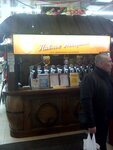 Chesky Lev (prospekt Gubkina No:1), bira dükkanı  Stariy Oskol'dan