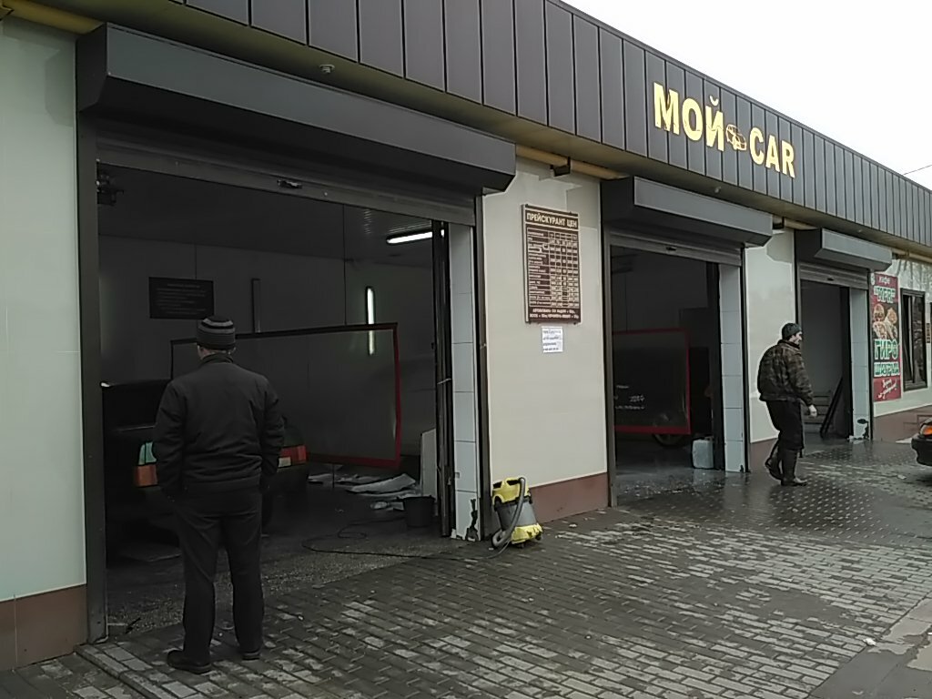 Araba yıkama ekipmanları Avtomoyechnoye Oborudovaniye, Cherkessk, foto