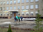 Kommunalnoye uchrezhdeniye Kharkovskaya spetsializirovannaya shkola Ii-iii stupeney № 3 Kharkovskogo gorodskogo soveta Kharkovskoy oblasti (vulytsia Lesi Ukrainky No:4), ortaokul  Harkiv'den
