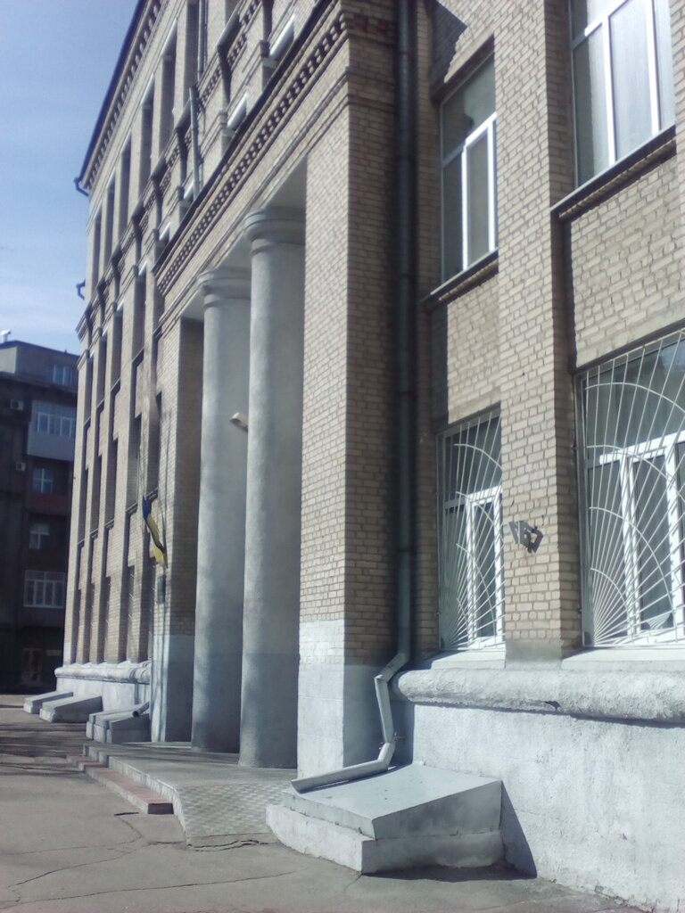 Fen lisesi, sosyal bilimler lisesi Kharkovskaya gimnaziya № 116 Kharkovskogo gorodskogo soveta Kharkovskoy oblasti, Harkiv, foto