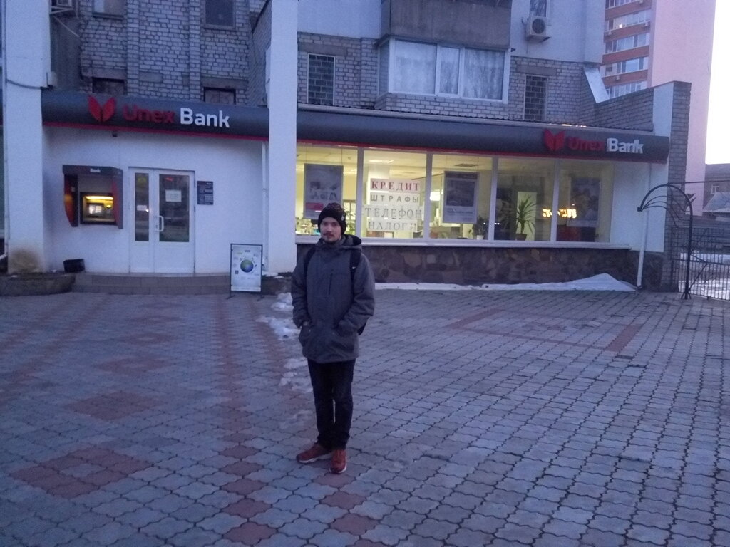 Banka Yuneks Bank, Nikolayevskoye otdeleniye № 2, Nikolaev, foto