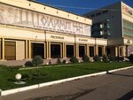 Олимп (Imama Shamilya Avenue No:37), restoran  Makhachkala'dan