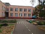 Ulybka (ulitsa Studenetskaya Naberezhnaya No:35, Tambov), anaokulları  Tambov'dan