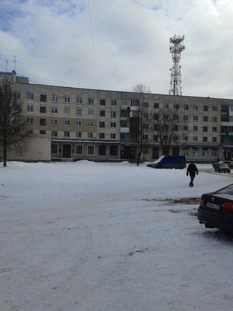 Seyahat acenteleri Transportnoye agentstvo, Kirovsk, foto