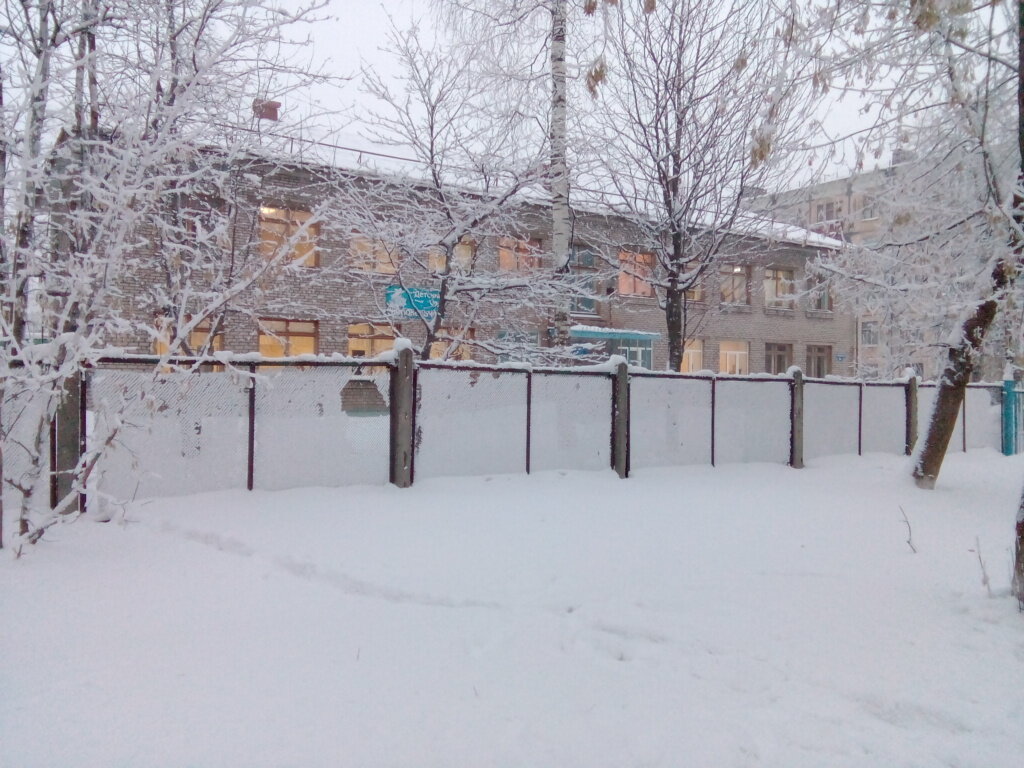 Anaokulları Detsky sad kompensiruyushchego vida № 64 Kolokolchik, Cherepovets, foto